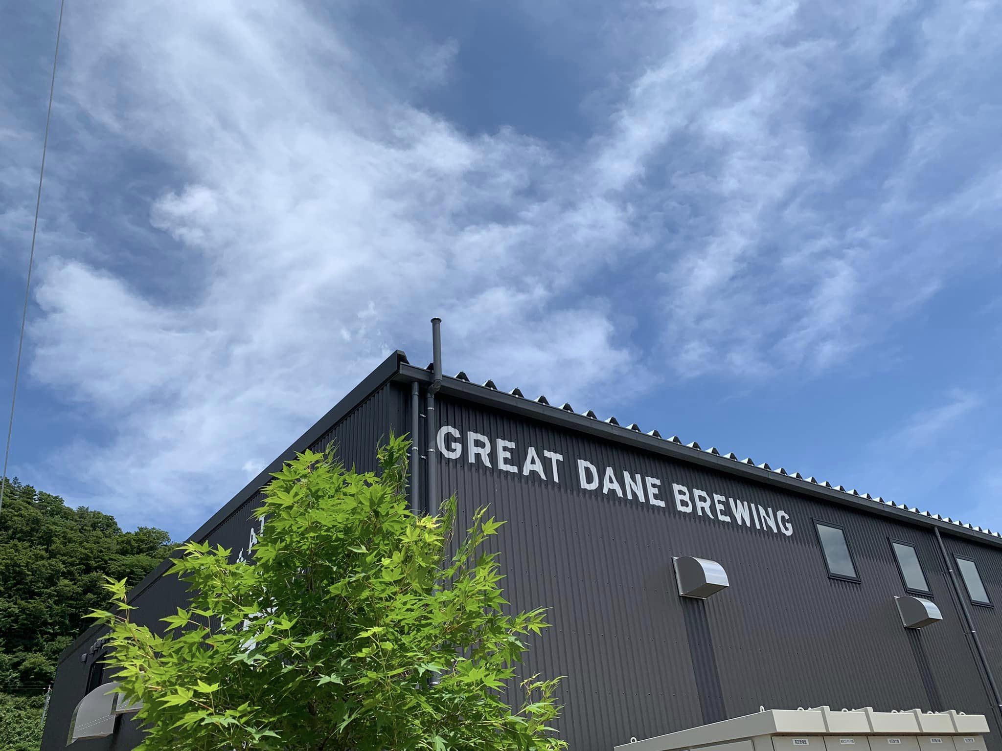 Now Brewing in Sendai, Japan | Great Dane Pub & Brewing Co.
